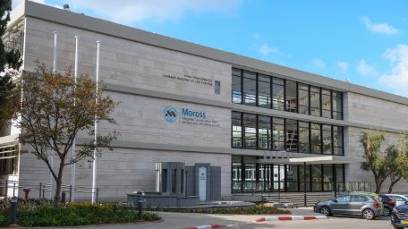 Weizmann Institute of Science Interactive Campus Map